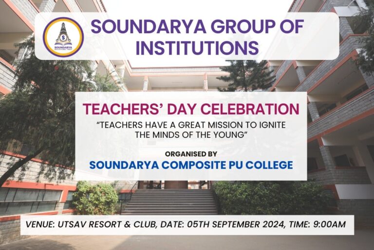 Soundarya Institute of Management & Science | 30+ Yrs Legacy